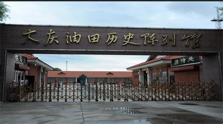Revolutionary Cultural Relics Voice File (74) ~ Meng Lingjun - iMedia