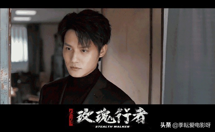 "Rose Walker" is on the air, Zheng Yecheng will have 5 TV series in ...