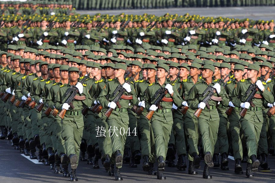 Assault rifle produced in Cuba - iMedia