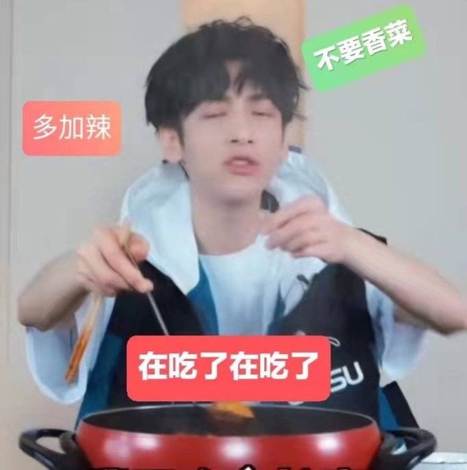 "Haoyi Xing": Why did Luo Yunxi's fans strongly oppose him to take over ...