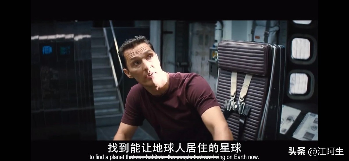 Love, exploration and hope, full of regret, choose "Interstellar" - iMedia