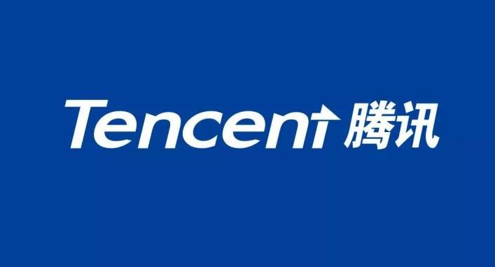 Tencent brings products to three core values, design and application ...