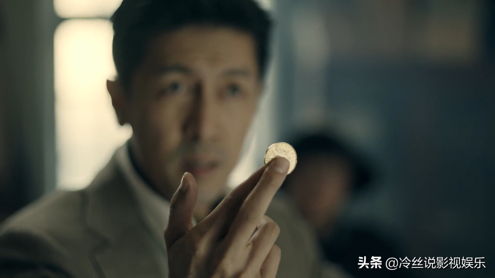 "The Forerunner" ends with multiple details showing that Ma Tianmu ...