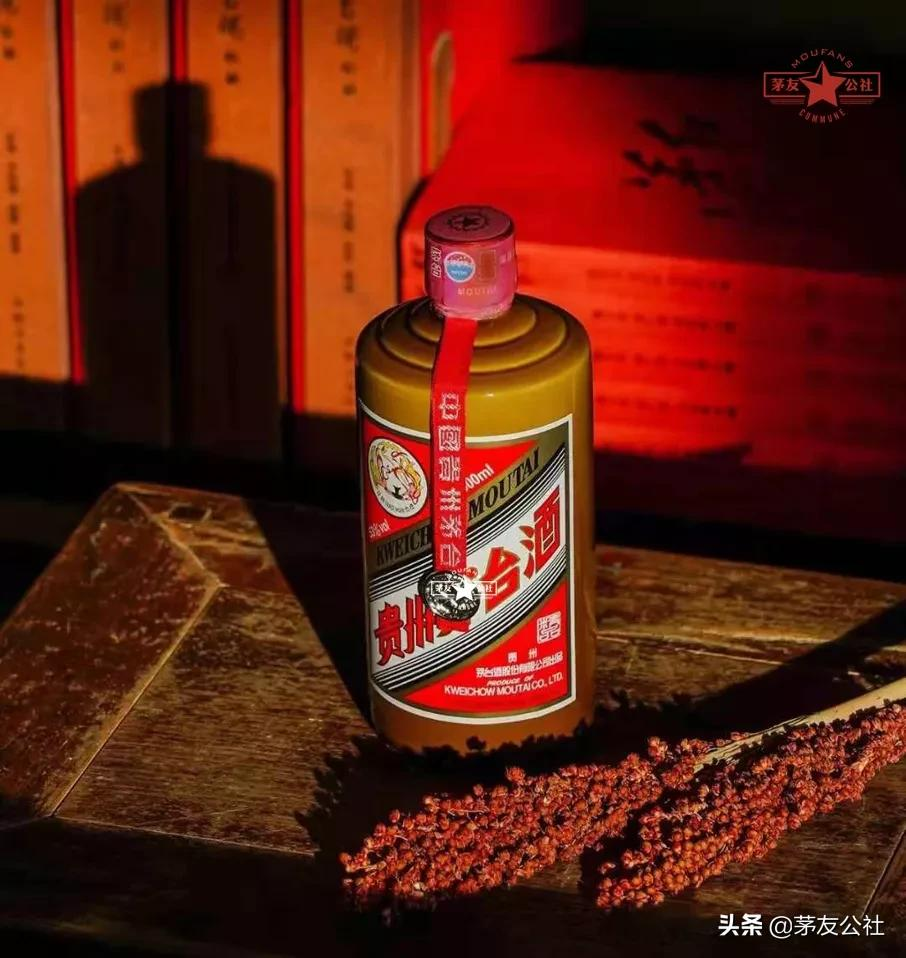 In addition to the white milk glass bottles, what else are Moutai ...