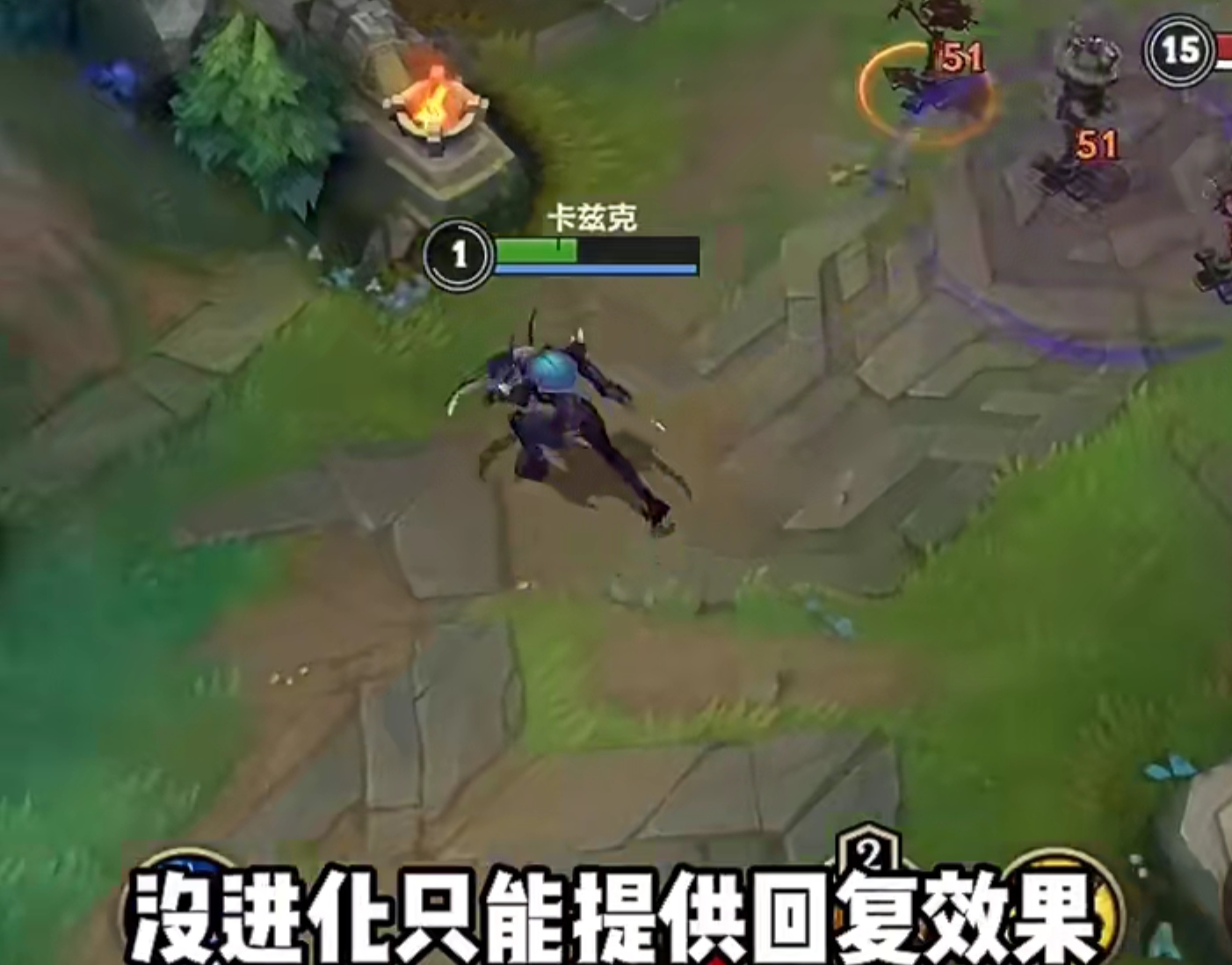 LOL mobile games are newly popular junglers, the mantis appearance rate ...