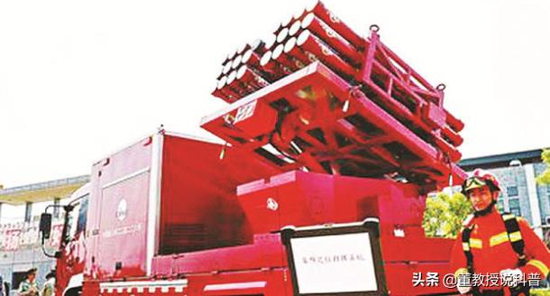 "Fire Fighting Missile" fire truck, launching a height of 100 stories ...