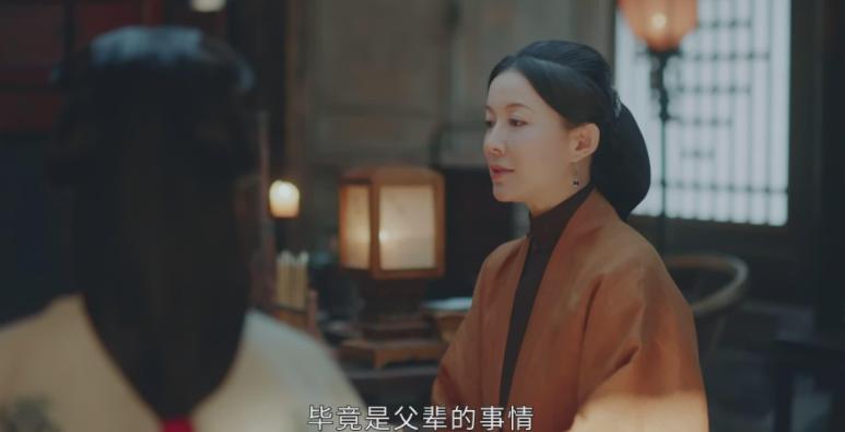 Remember Liu Min?Matched to Bai Lu in "Jade House Spring" and was also ...