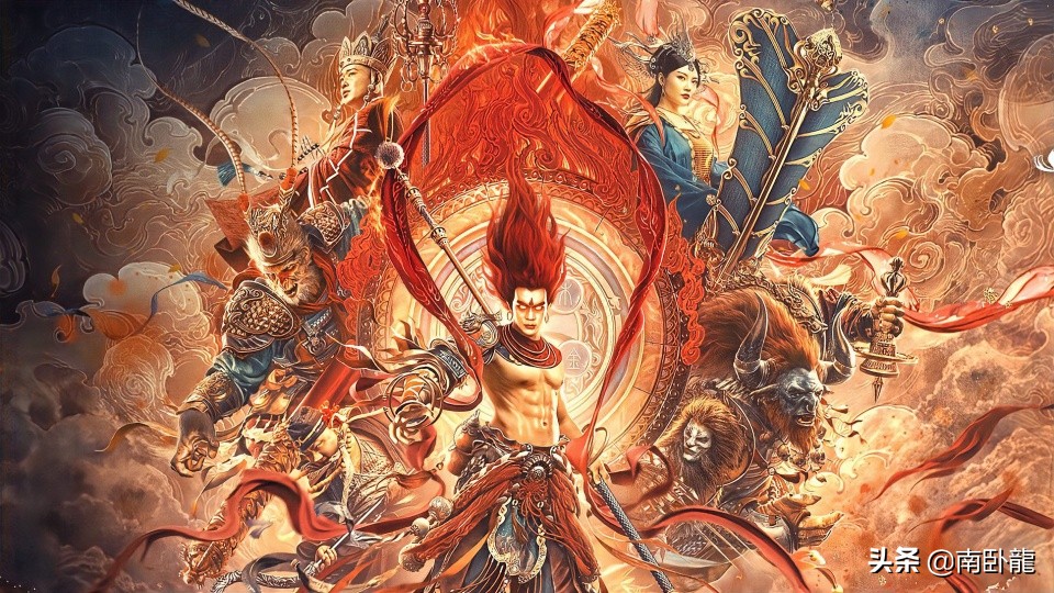 "Journey to the West, Red Boy" is released, Red Boy hits Monkey King ...