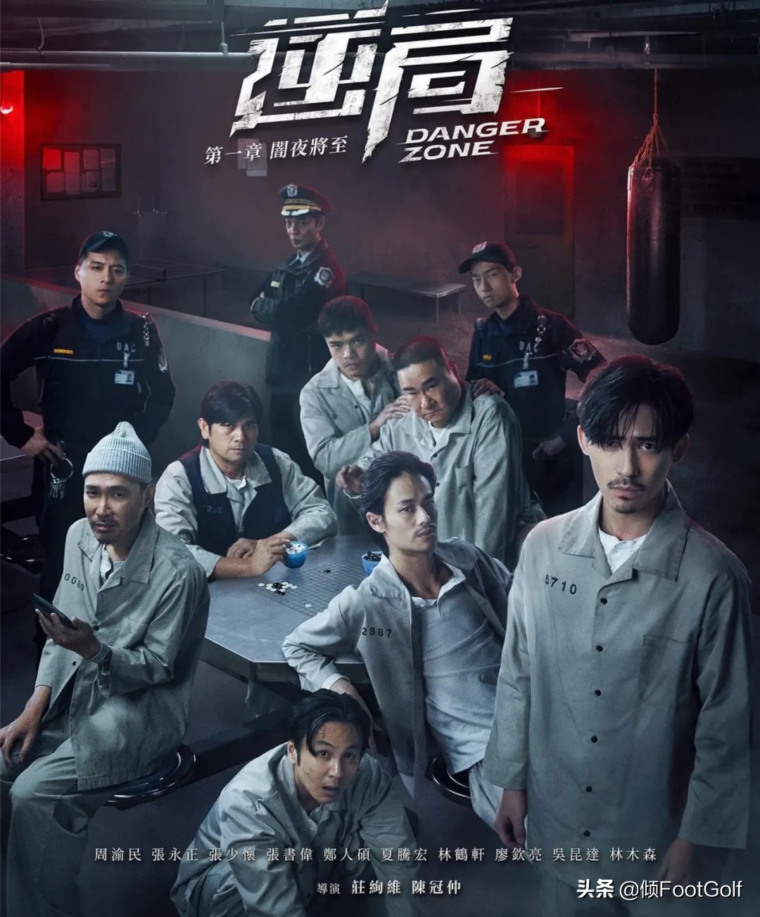 Zhou Yimin rushed!The new drama scores 8.6, fans are excited: the idol ...