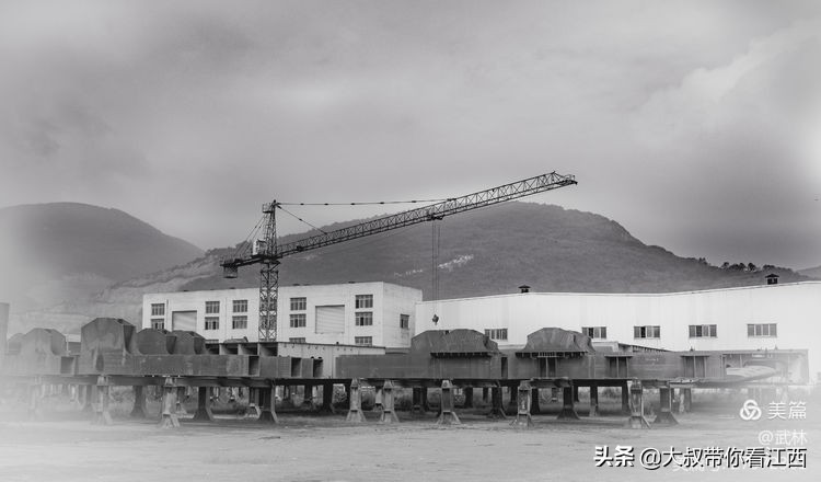 Ruichang Jiangzhou Shipyard, externally known as Liaoyuan Machinery ...