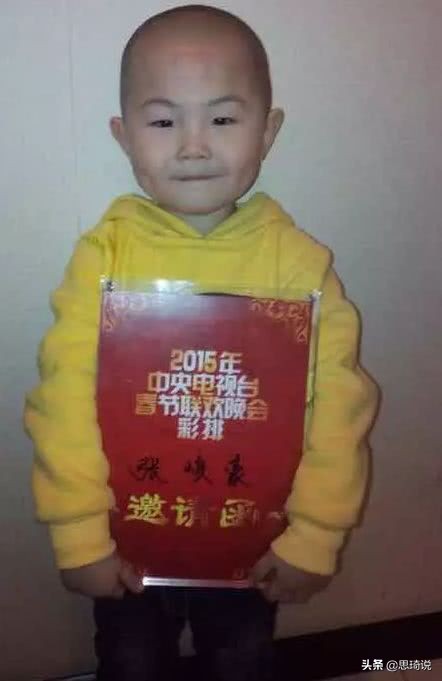 "Lovely God" Zhang Junhao: He became famous at the age of 3, went to ...