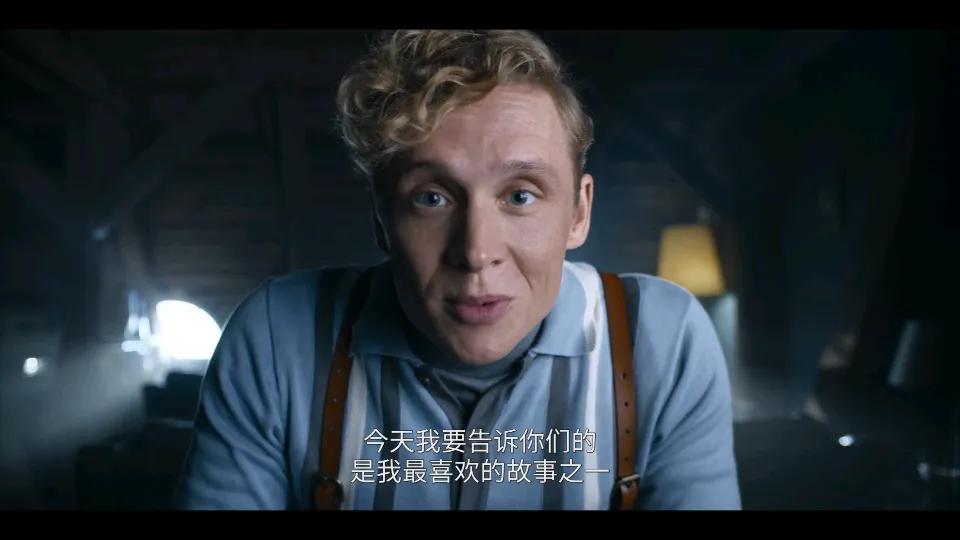 What is the safe box you can't imagine in "League of Thieves"? - iMedia