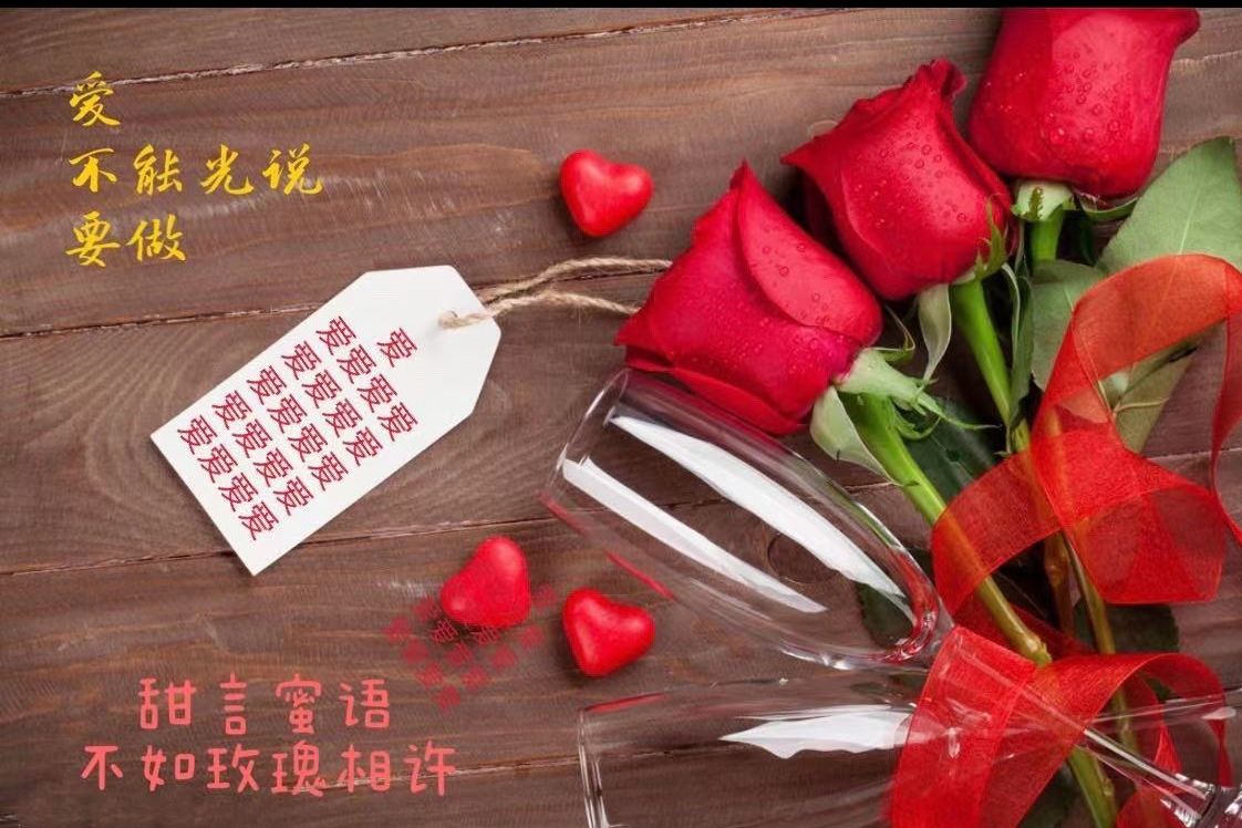 Qiu Shui Yiren and Qixi Festival - iMedia