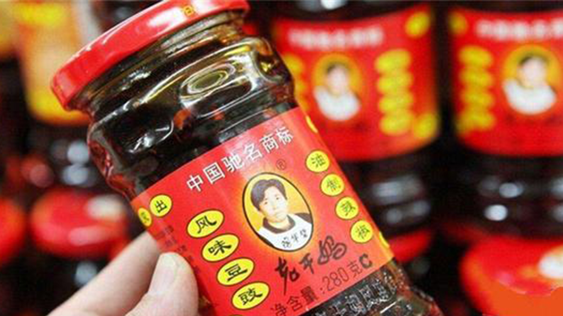 Tao Huabi, the founder of "Laoganma": From a rural woman to a worth of ...