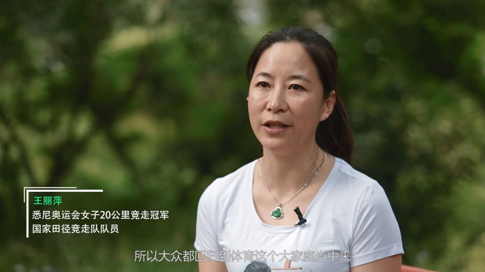 Wang Liping: The loneliest Olympic champion who won the gold medal but no one cheered. How is it ...