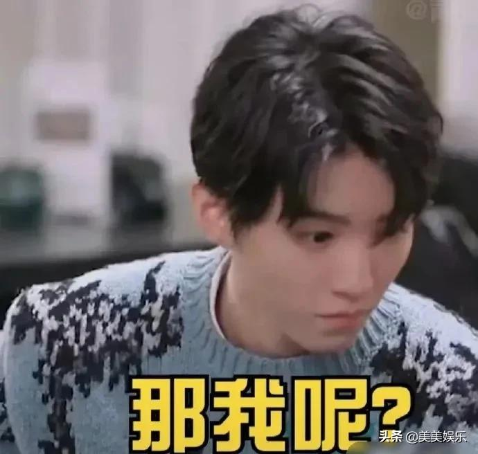 Wang Junkai, Liu Haoran, and Dong Zijian joined the show, and the whole ...