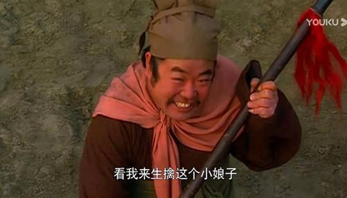 "Water Margin": Why does Song Jiang want to marry Hu Sanniang to Wang ...