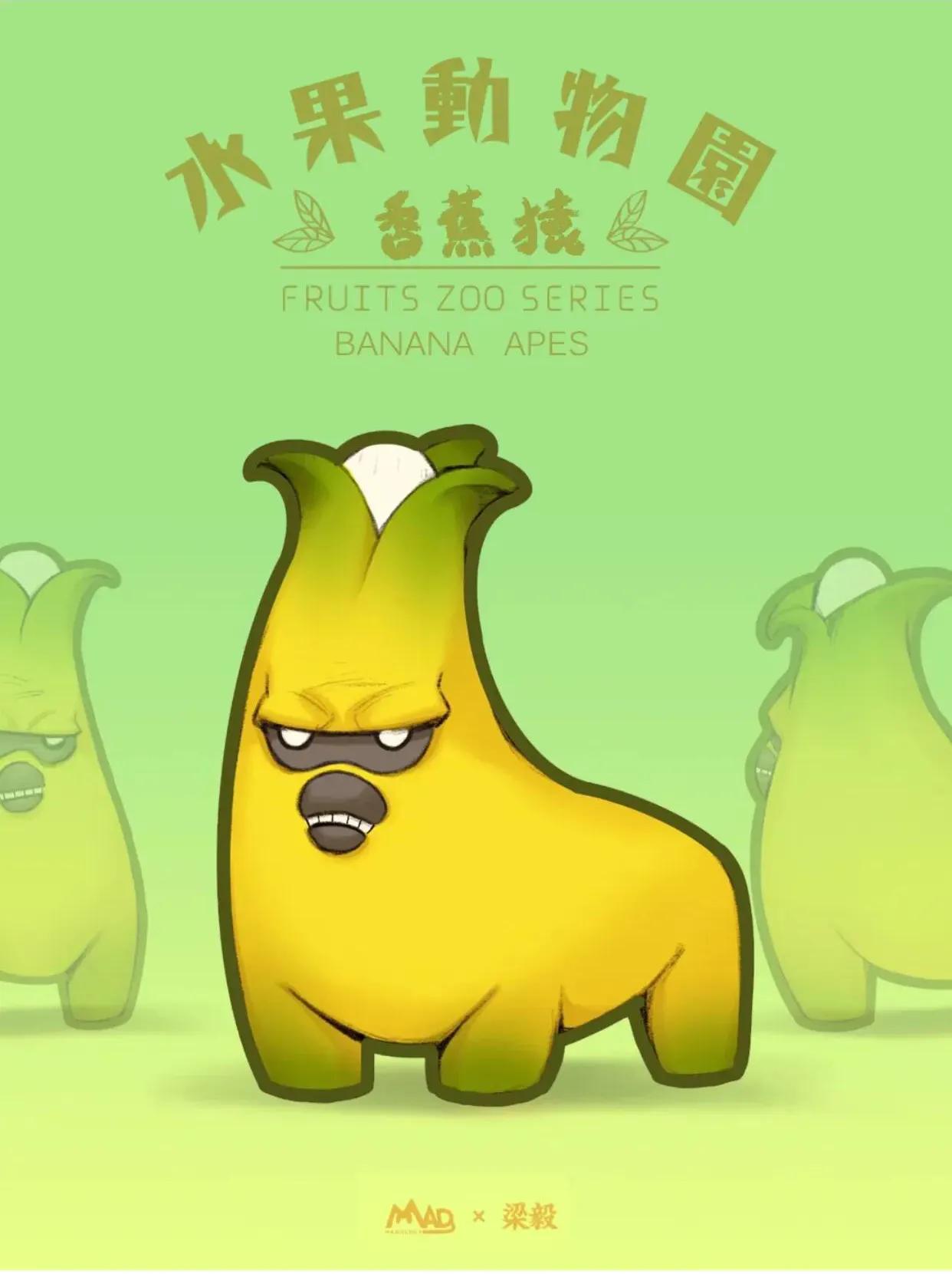 If fruits become animals, do you want to eat these cute fruit animals ...