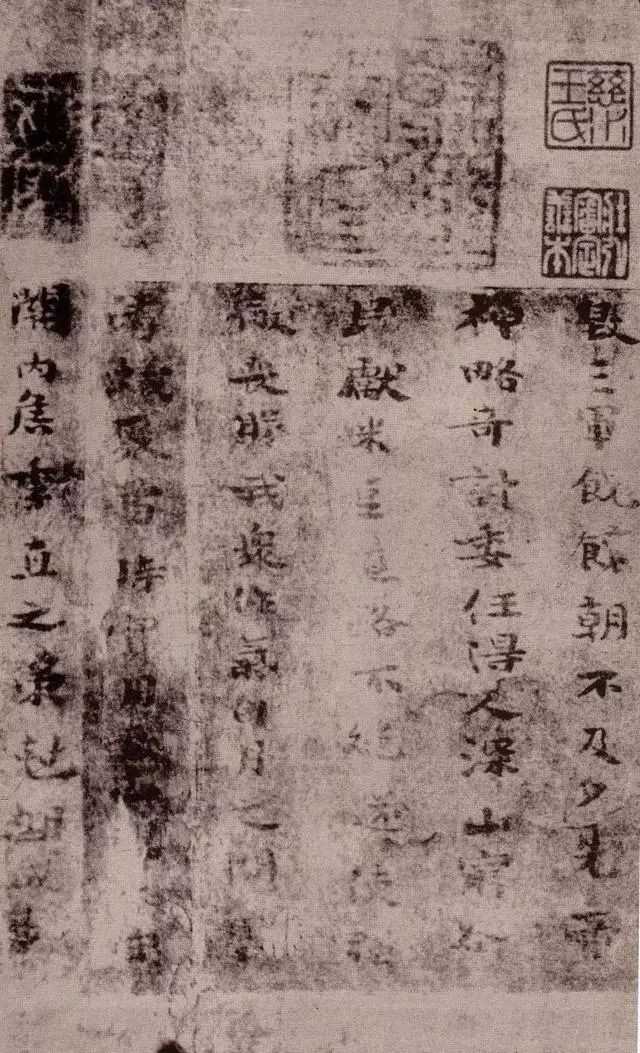 The originator of regular script in the Eastern Han Dynasty-Zhong Yao ...