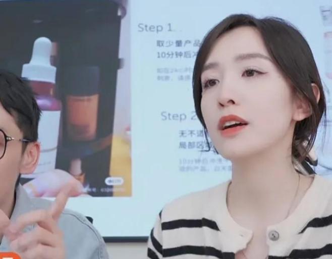 "The Best of Us" "Senior Sister Luo Zhi" turned into a live broadcast ...