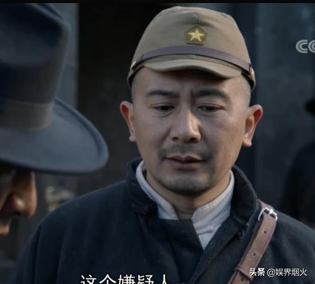 An undercover agent Xing Jiadong, a villain Qian Bo propped up a play ...