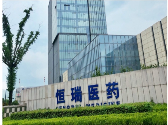 Hengrui Pharmaceutical's stock price fell to a limit, and the poor ...
