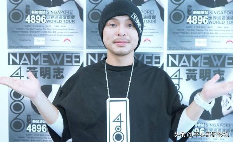 Adapt the national anthem?Is Huang Mingzhi in "Floating North" a "genius" or a "stupid"? - iMedia