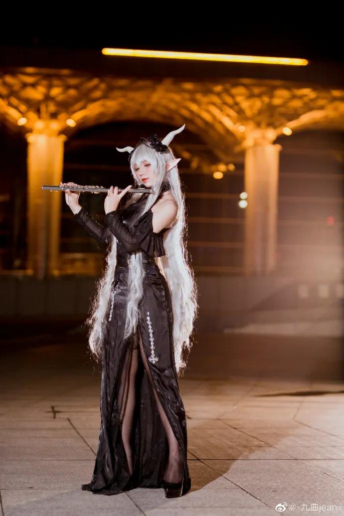 Tomorrow's Ark Cosplay Super Shining - iMedia