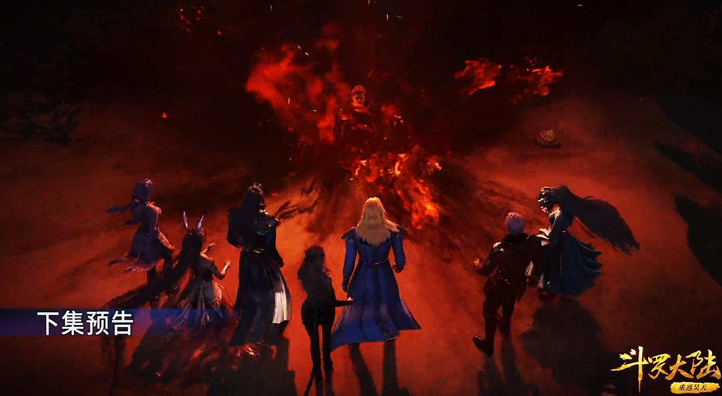 Douluo Continent: Ma Hongjun breaks through the soul sage and ...