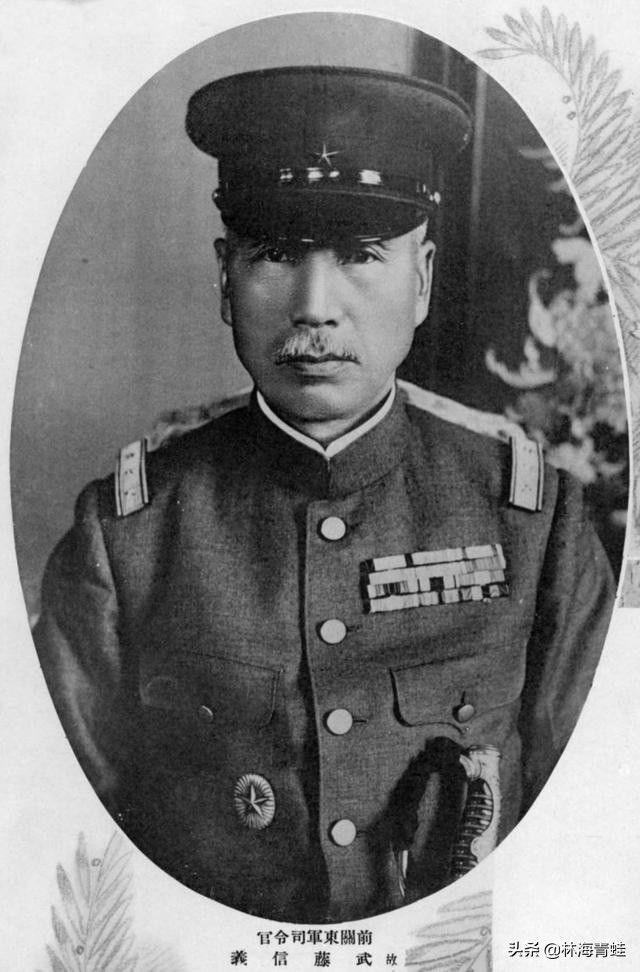Muto Shinyi: "Japanese Marshal" who served as the commander of the ...