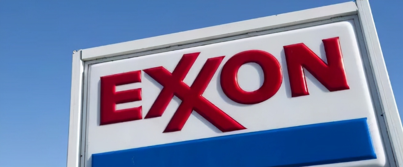 ExxonMobil invests in the construction of a petrochemical complex in ...