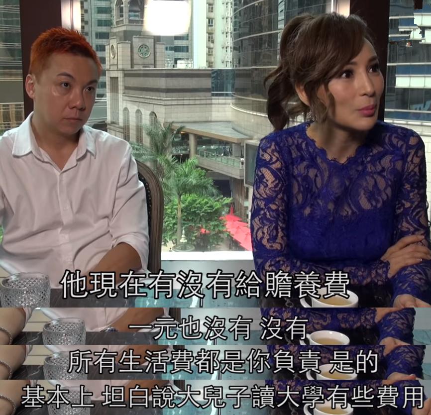 Luo Lin III celebrated his eldest son's graduation, lamenting that ...