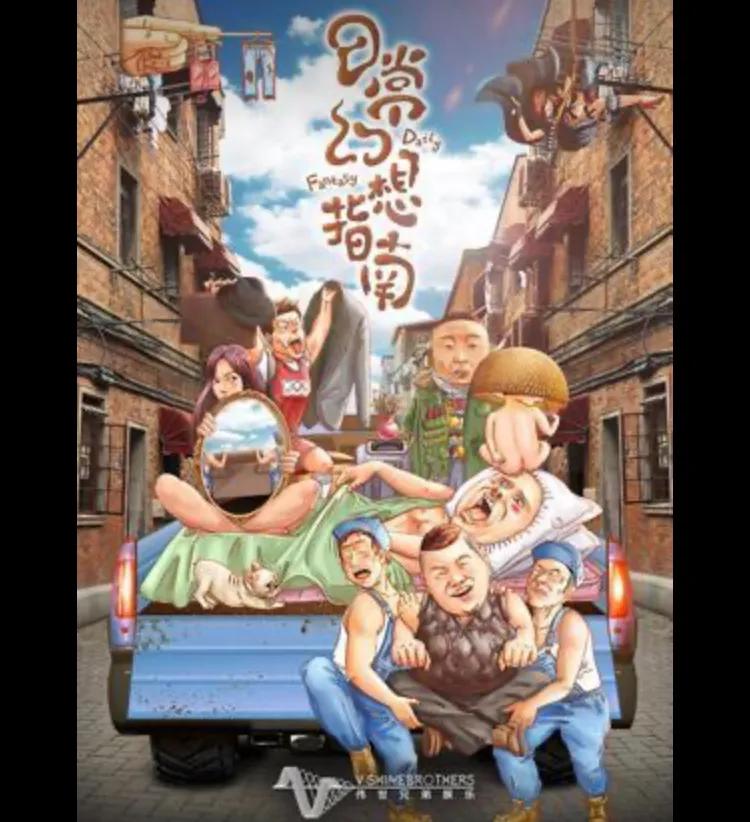 Wang Yanlin and Jiao Junyan will take you to feel the dialogue with the ...