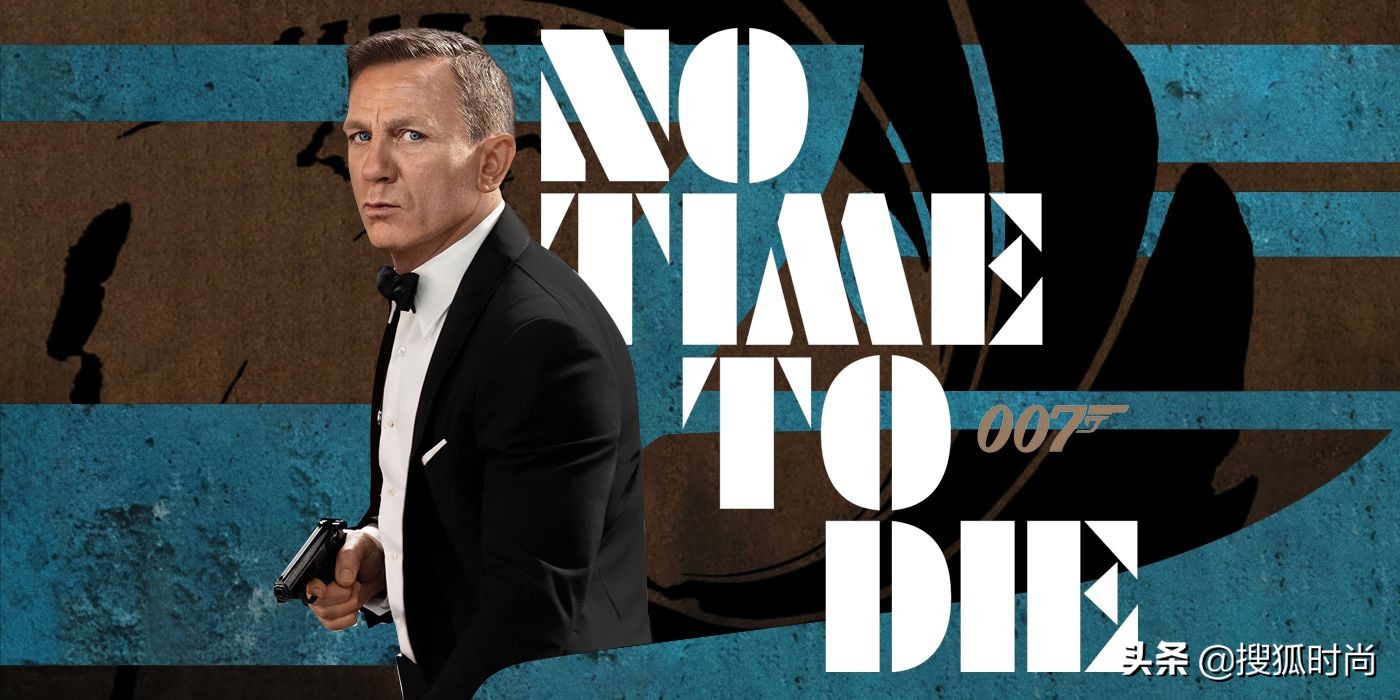 "007: No Time to Die": The perfect ending of the James Bond era - iMedia