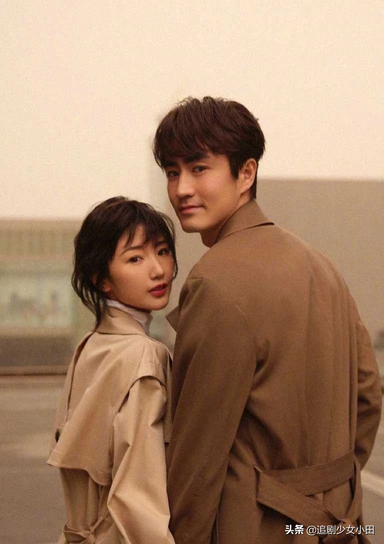 Yang Jue and Wang Yuwen's love affair is exposed, and the wife has diss ...