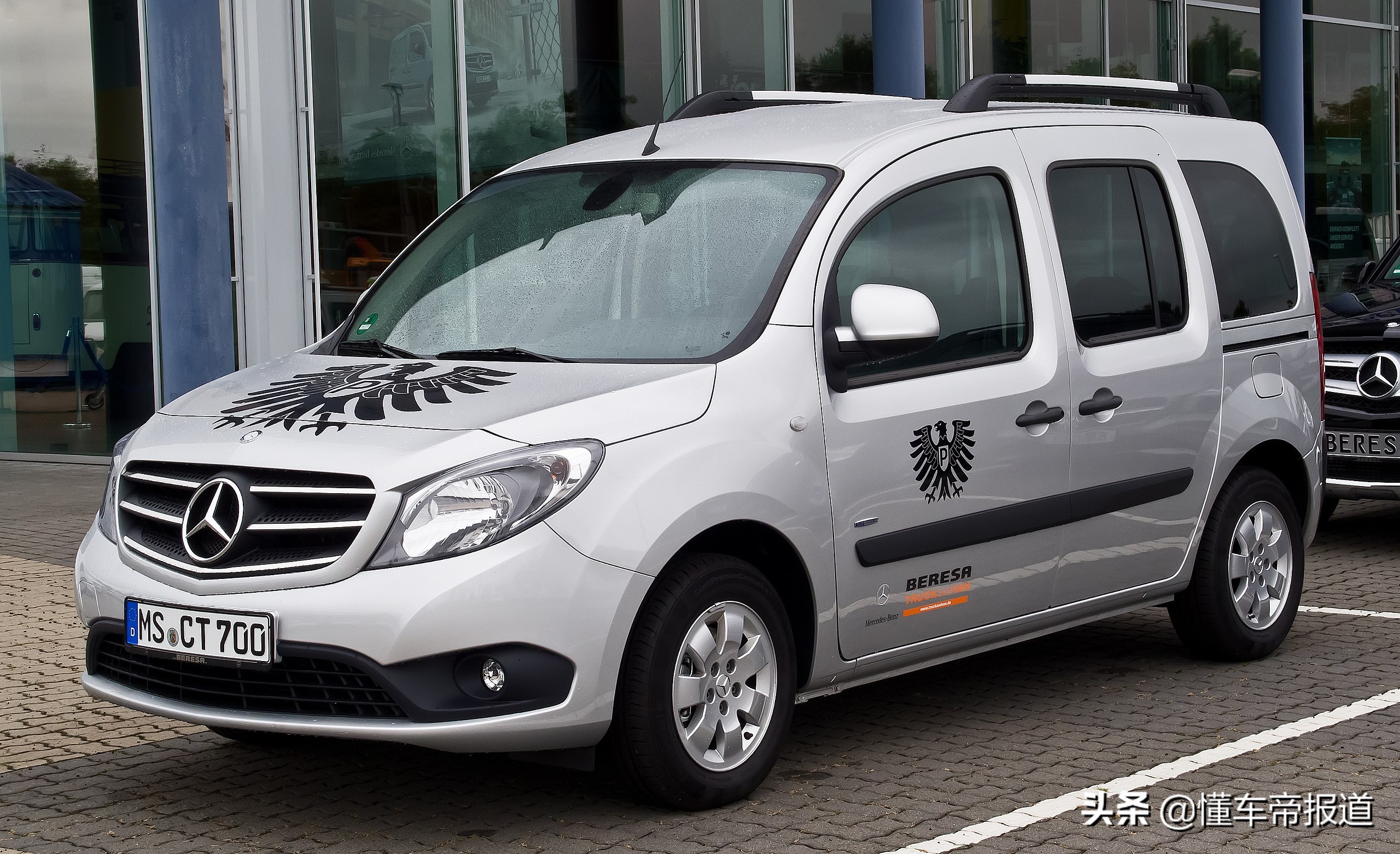 "Mercedes-Benz Caddy" brand new Citan released on August 25, passenger ...