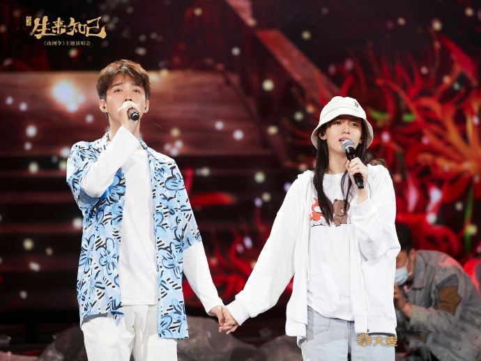 Shanhe Ling's concert program is exposed, Zhang Zhehan and Gong Jun ...