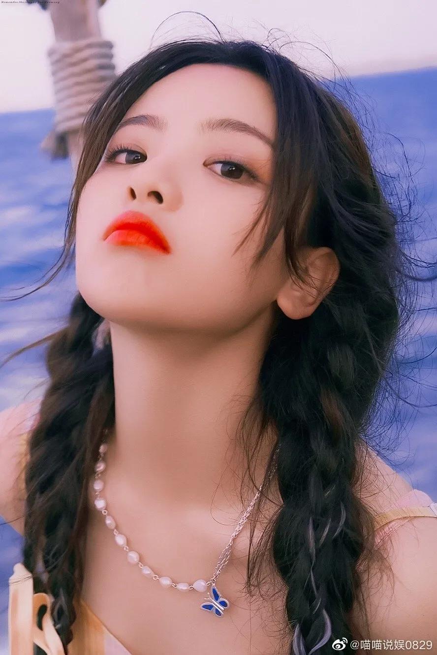 Entertainment gossip: Yang Mi, Wang Yuan, Huang Zitao, Wu Yifan, Gong ...