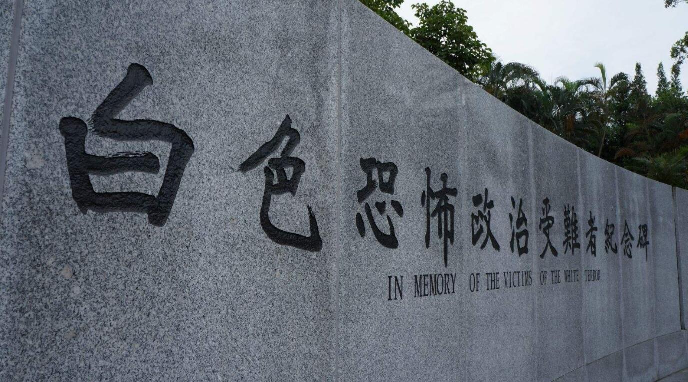 At the end of the War of Liberation, why did Bai Chongxi flee to Taiwan ...