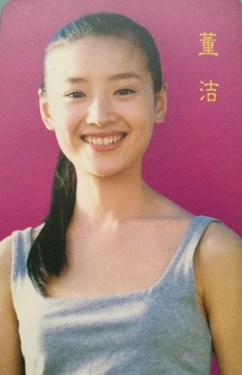 Behind the scenes of "Strategy of Yanxi Palace": Qin Lan added money to ...