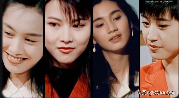 Hong Kong's peerless goddess, was he ruined like this? - iMedia