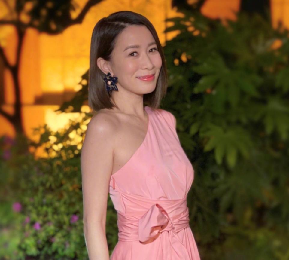 Charmaine Sheh changed the account authentication to Hong Kong, China ...