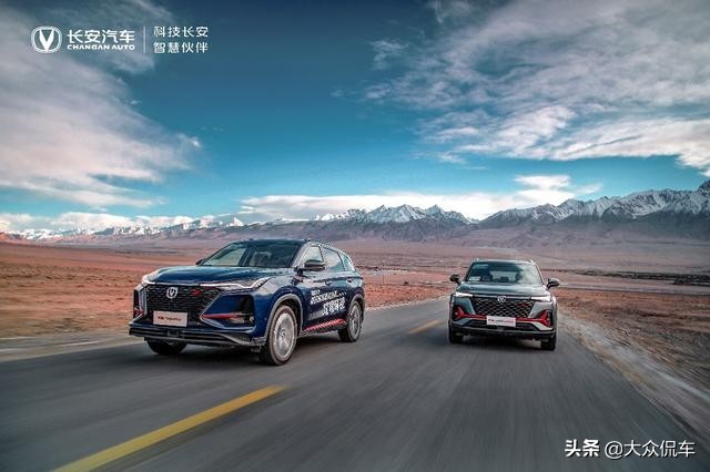 Leading independent brand, Changan Automobile's half-year sales volume ...