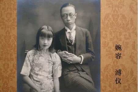 Puyi had five marriages, why did he have no children?It was related to ...