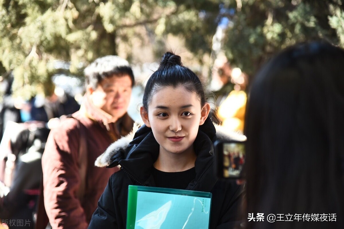 Jiang Yiyi, "Beauty Scheming", "Dian Brain", "Mystery · Way", "Take Dad ...