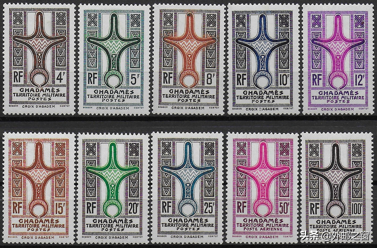 A few stamps to see history: Fezzan and Gadamez in the French Occupied ...