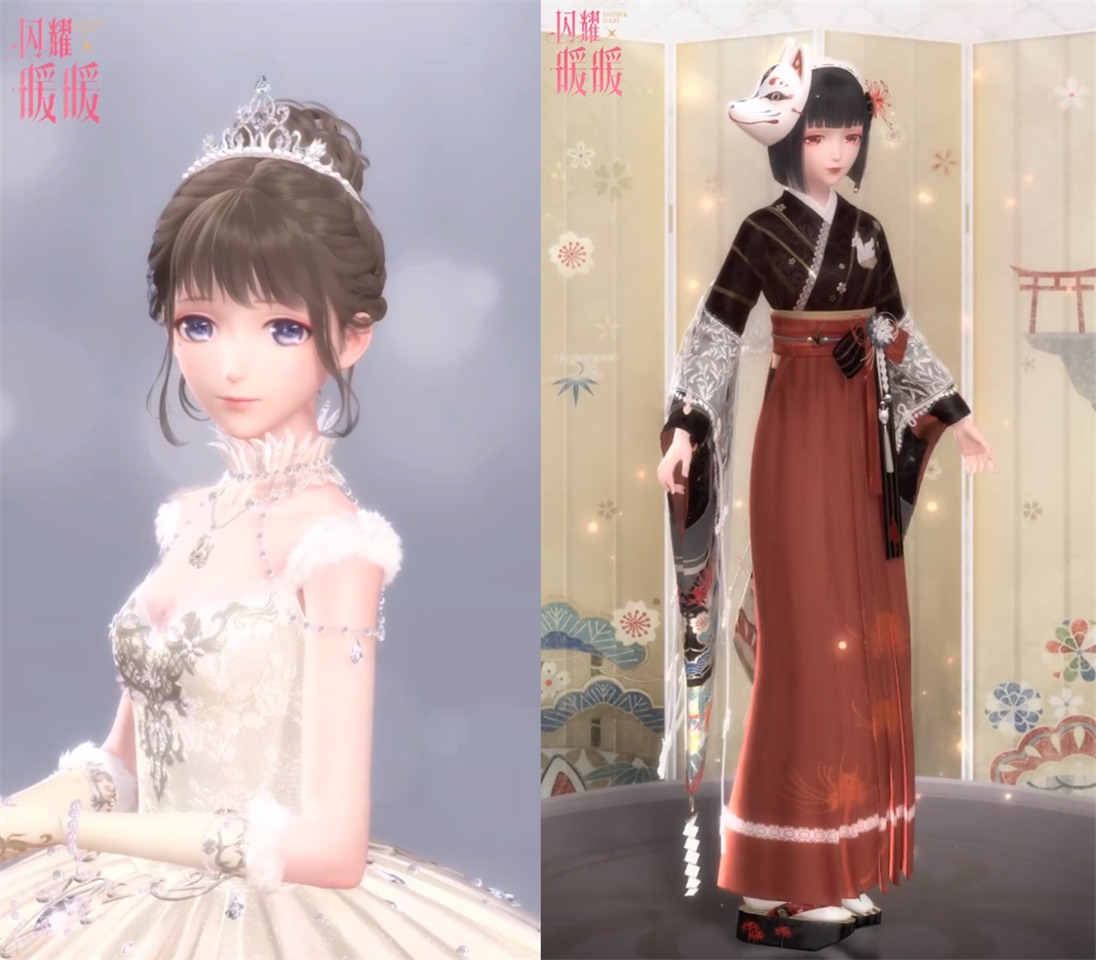 Shining and Nuan Nuan: Characters?Suit?The focus point of the card ...