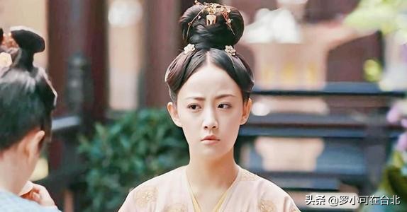 The ending of the four heroines of "Li Ge Xing", Fu Rou married Sheng ...