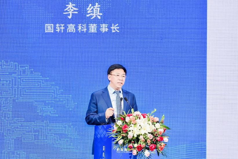 Guoxuan Hi-Tech semi-solid battery models have a battery life of over ...