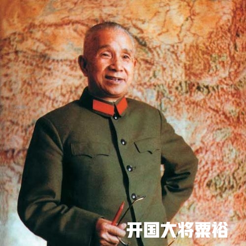 The elegant general Su Yu has the outstanding ability of knowing ...